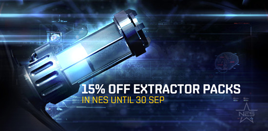 New Eden Store: 24-hour discount on Skill Extractor packs | EVE Online